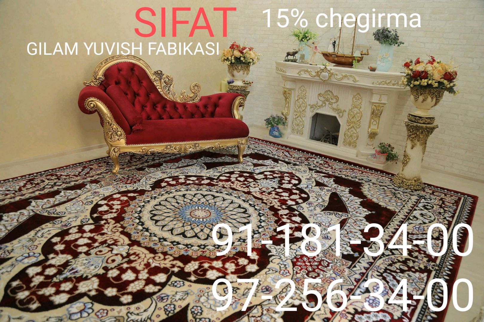 SIFAT GILAM YUVISH FABRIKASI - reqlama.uz